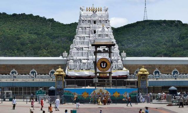 Tirupati Balaji Temple to Issue VIP Darshan Ticket Only to Those who ...